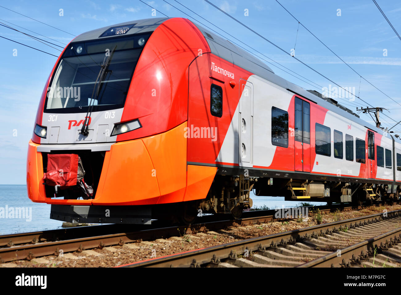 Russian commuter train hi-res stock photography and images - Alamy