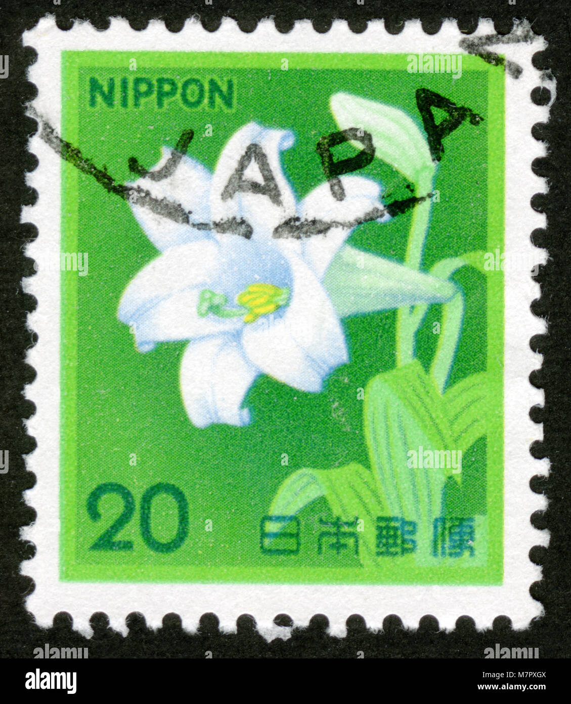 stamp printed in Japan Stock Photo - Alamy