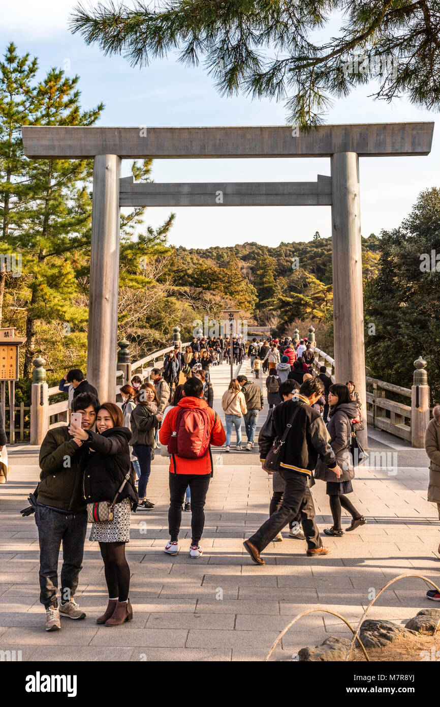 Japan, Ise Grand Shrine, Naiku, inner shrine. Torii gate and bridge ...