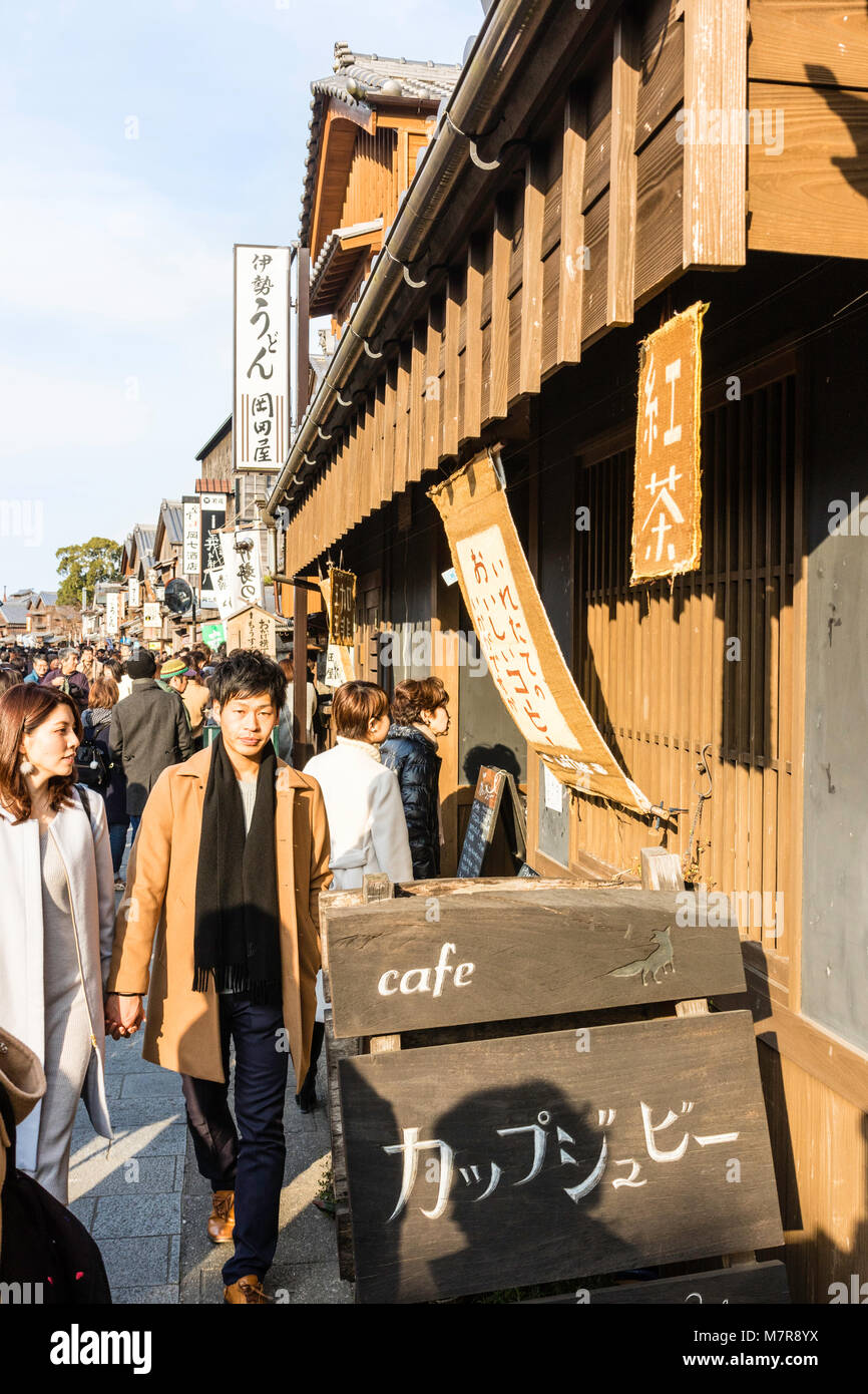 Japan, Ise. Oharai-machi pedestrian street with Edo period restored ...