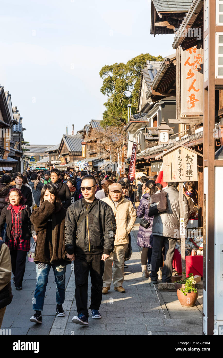 Japan, Ise. Oharai-machi pedestrian street with Edo period restored ...