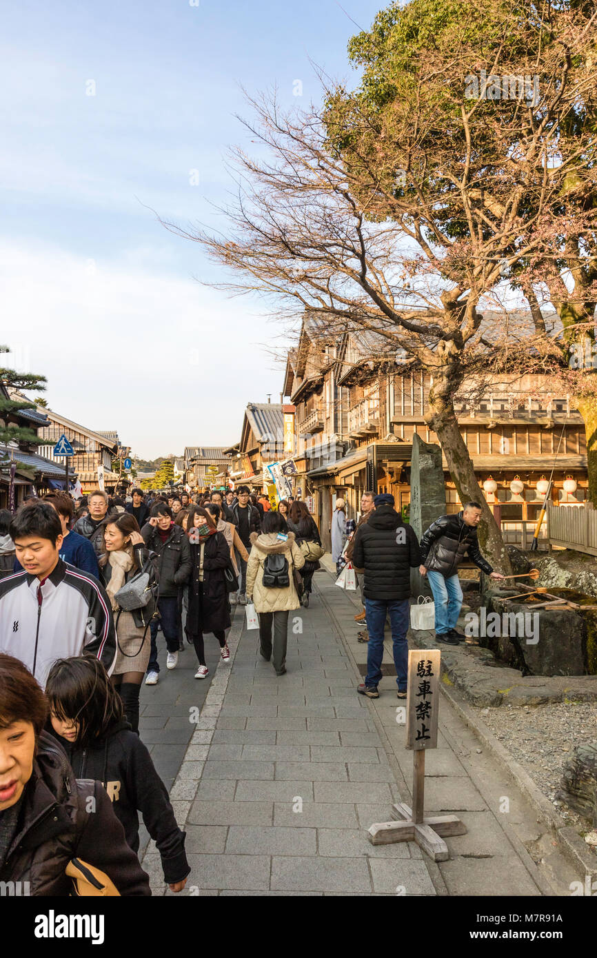 Japan, Ise. Oharai-machi pedestrian street with Edo period restored ...