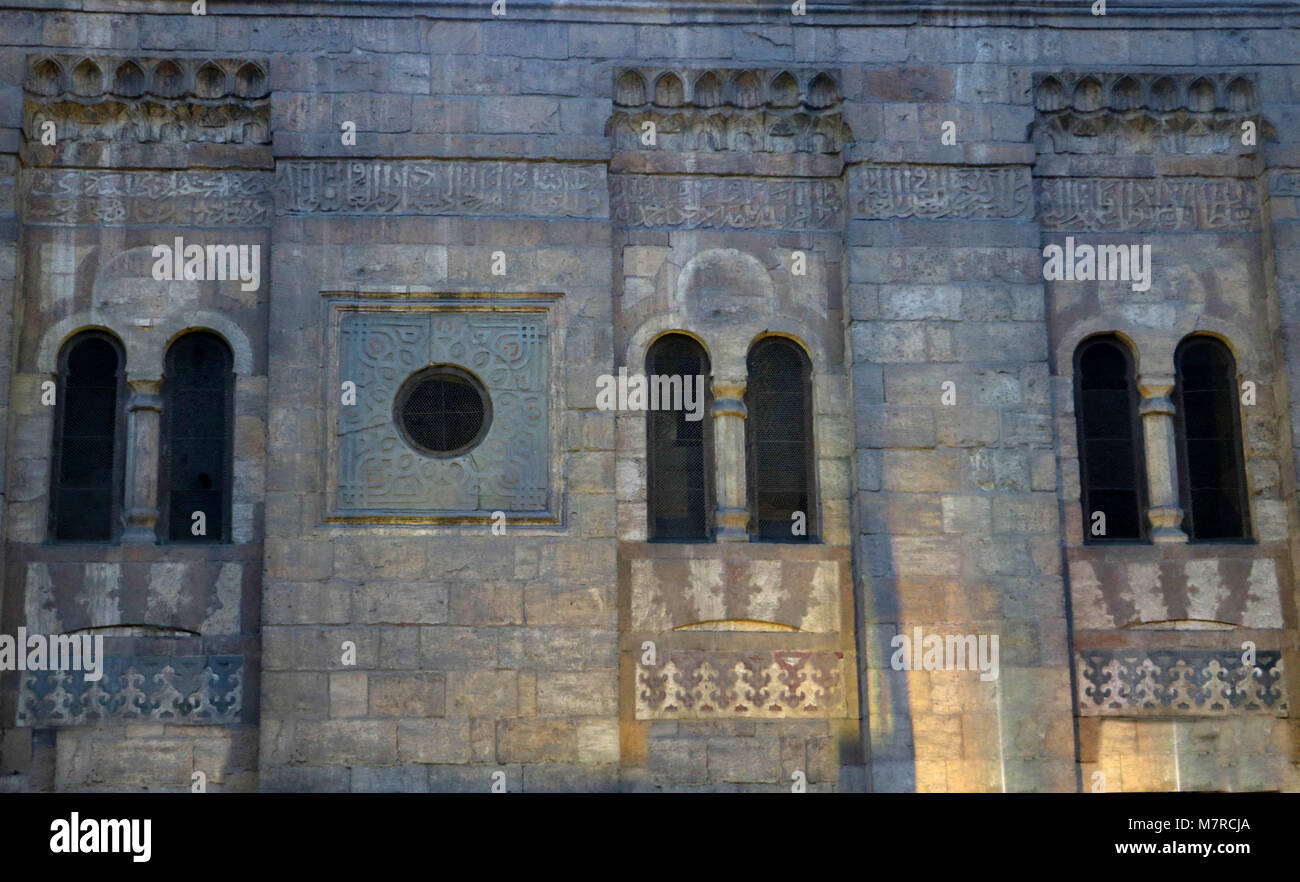 Break pattern hi-res stock photography and images - Alamy