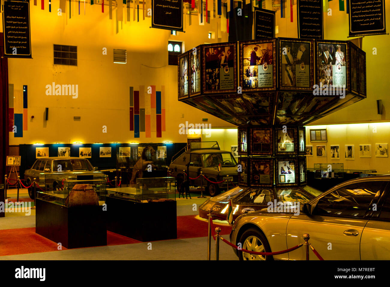 Abu Dhabi/UAE- Nov 13 2018: Interiors of Sheikh Zayed Exhibition in ...