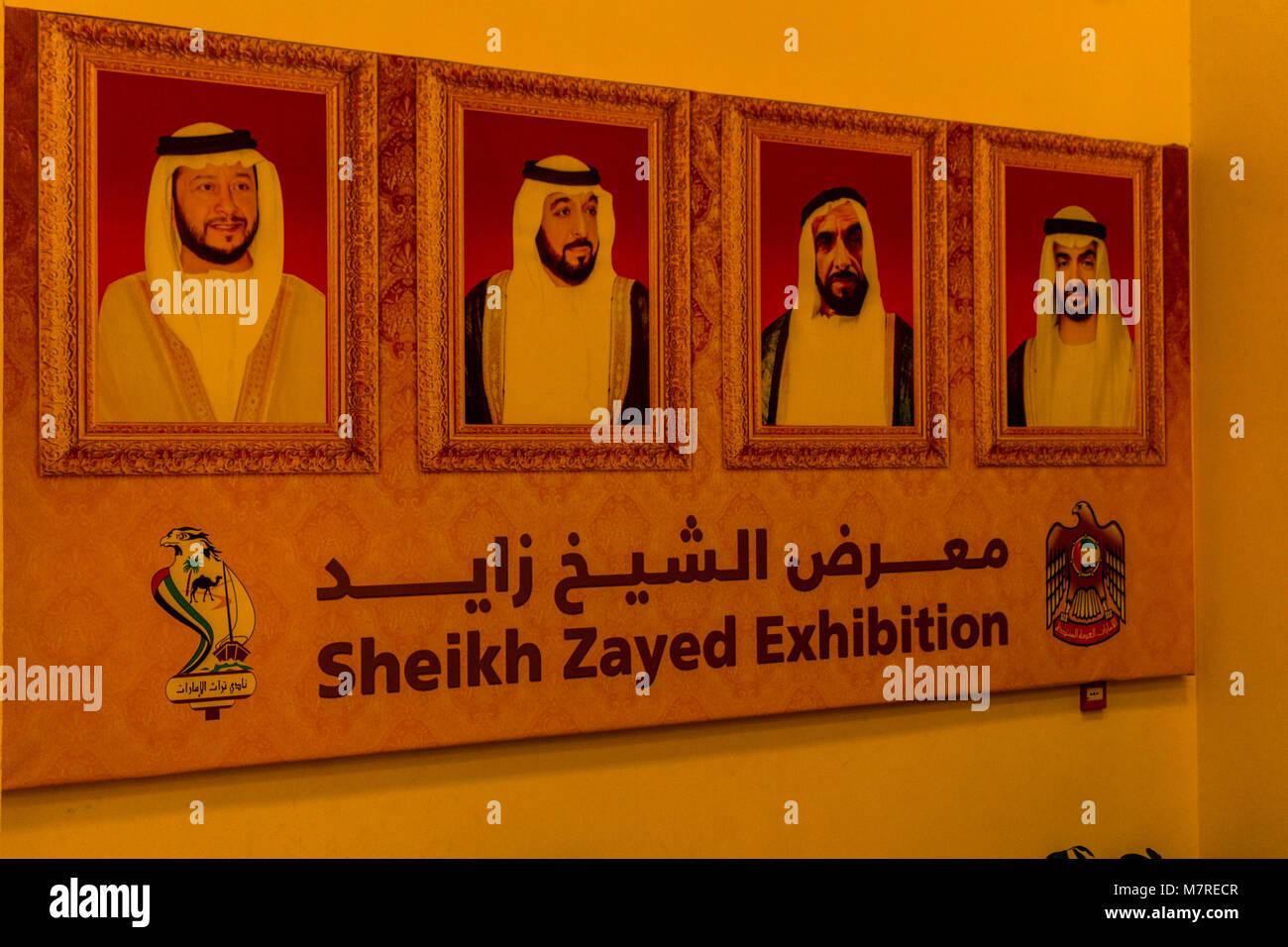 Abu Dhabi/UAE- Nov 13 2018: Interiors of Sheikh Zayed Exhibition in ...