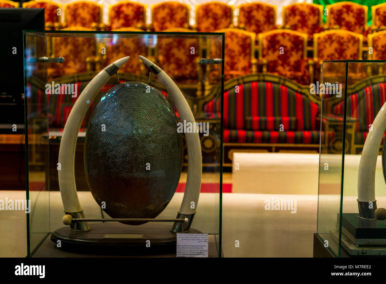 Abu Dhabi/UAE- Nov 13 2018: Interiors of Sheikh Zayed Exhibition in ...