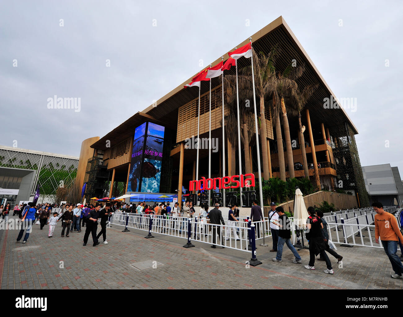 Indonesia pavilion at the 2010 Shanghai World Expo, China Stock Photo ...