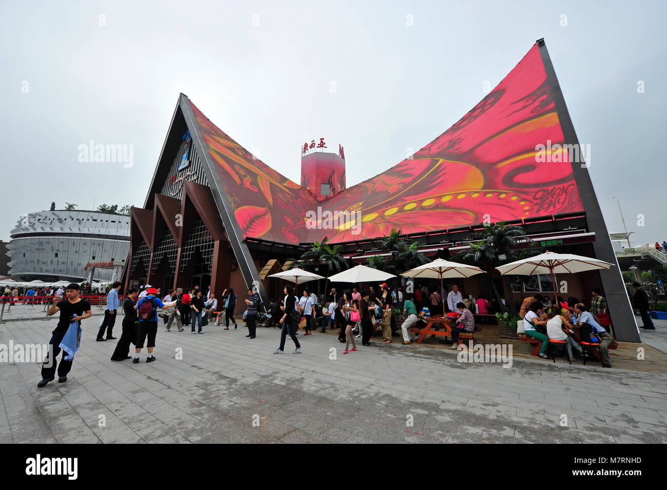 Malaysia pavilion at the 2010 Shanghai World Expo, China Stock Photo ...