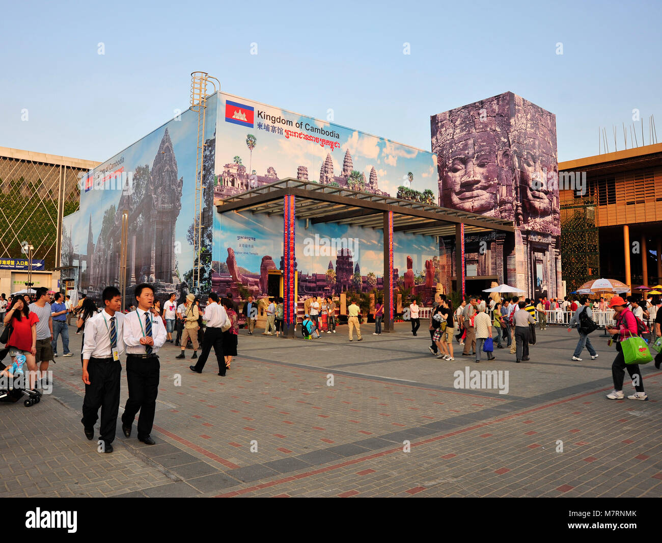Cambodia pavilion at the 2010 Shanghai World Expo, China Stock Photo ...