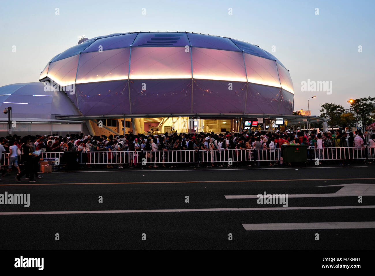 Japan world exposition hi-res stock photography and images - Alamy