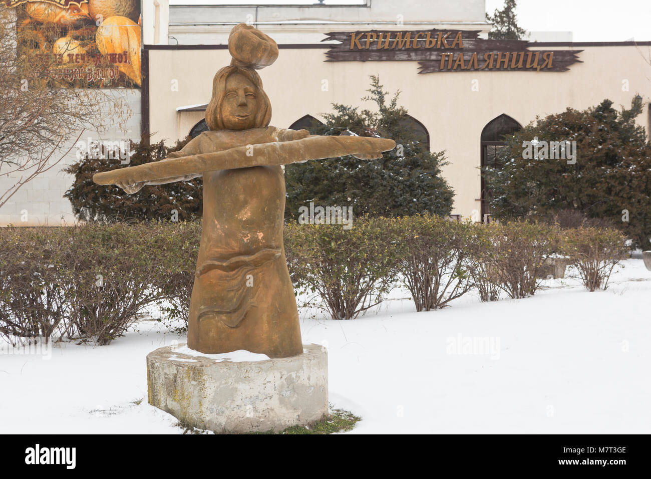 Krimska hi-res stock photography and images - Alamy