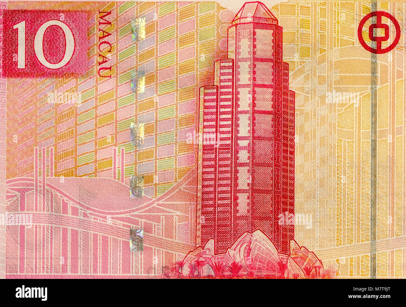 Macao pataca hi-res stock photography and images - Alamy