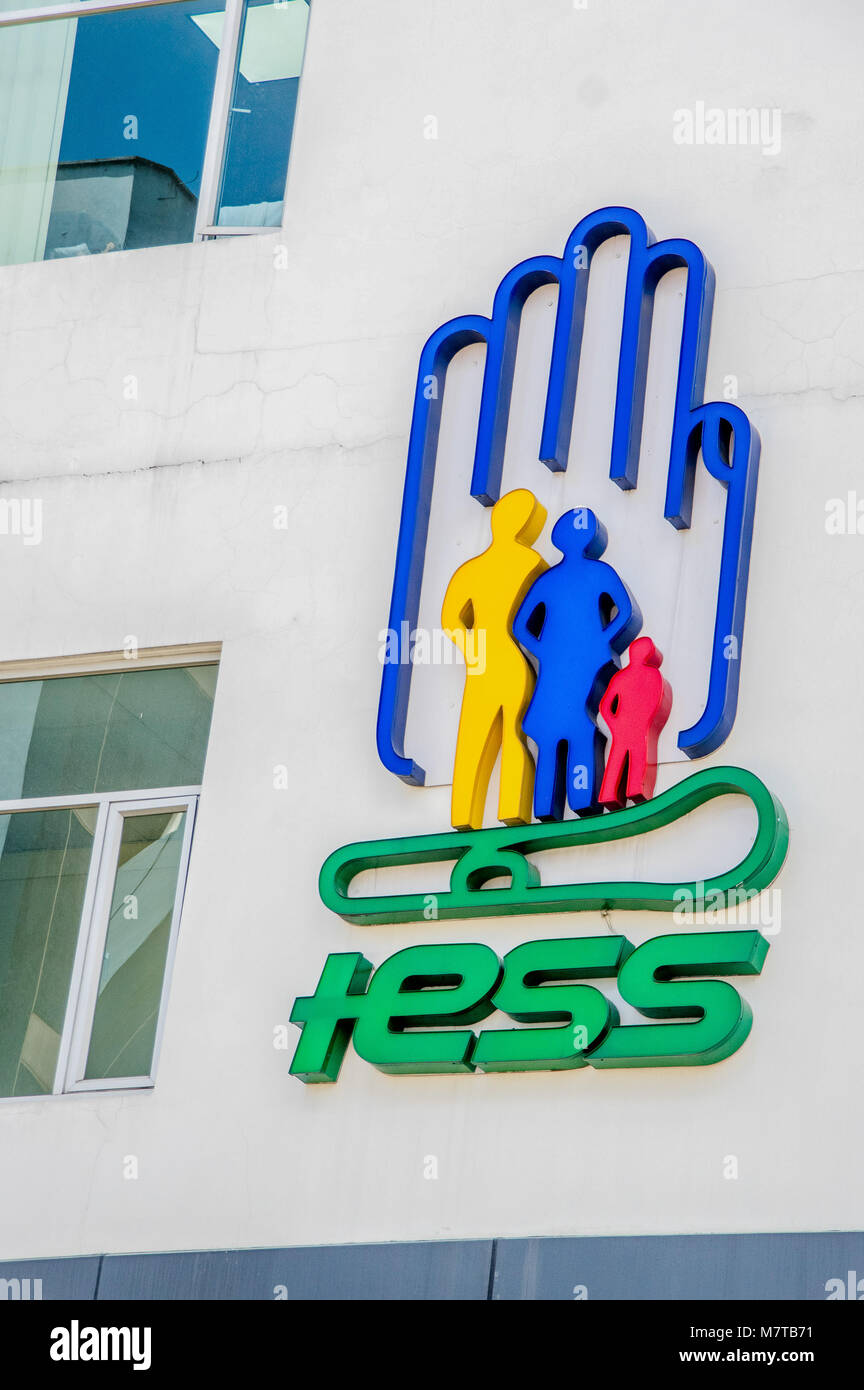 Logo iess hi-res stock photography and images - Alamy