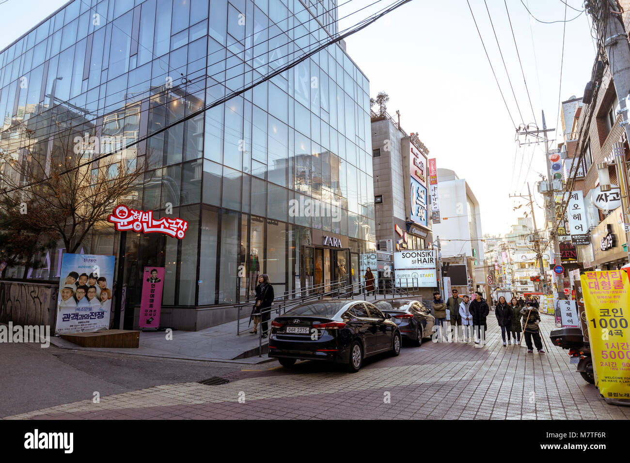 Seoul, South Korea - March 2, 2018 : Local shops - lined at Hongdae ...