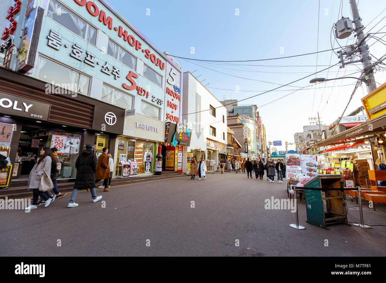 Seoul, South Korea - March 2, 2018 : Local shops - lined at Hongdae ...