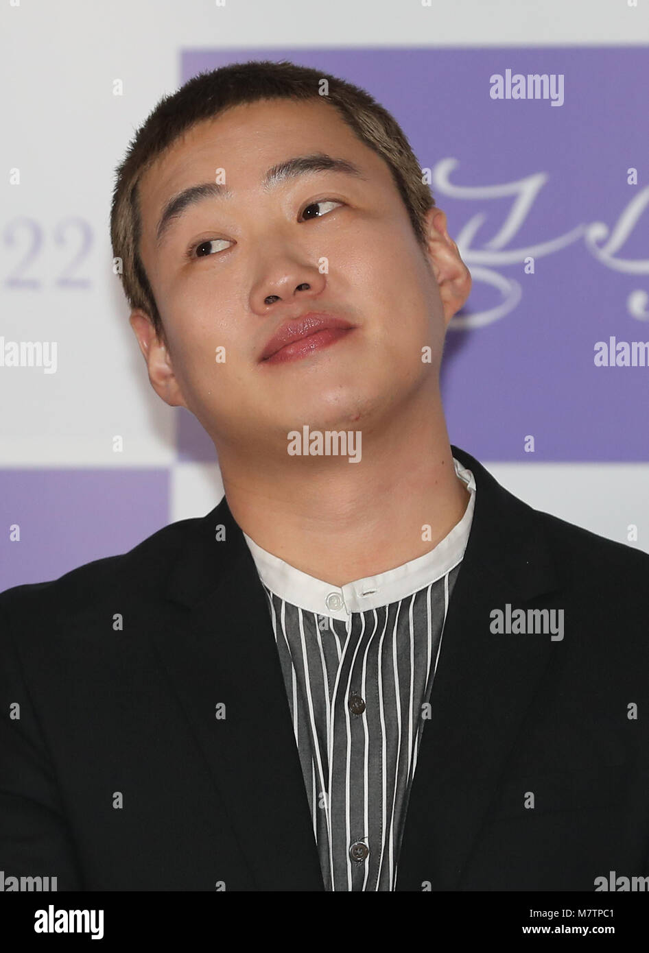 Seoul, South Korea. 12th Mar, 2018. S. Korean actor Ahn Jae-hong South ...