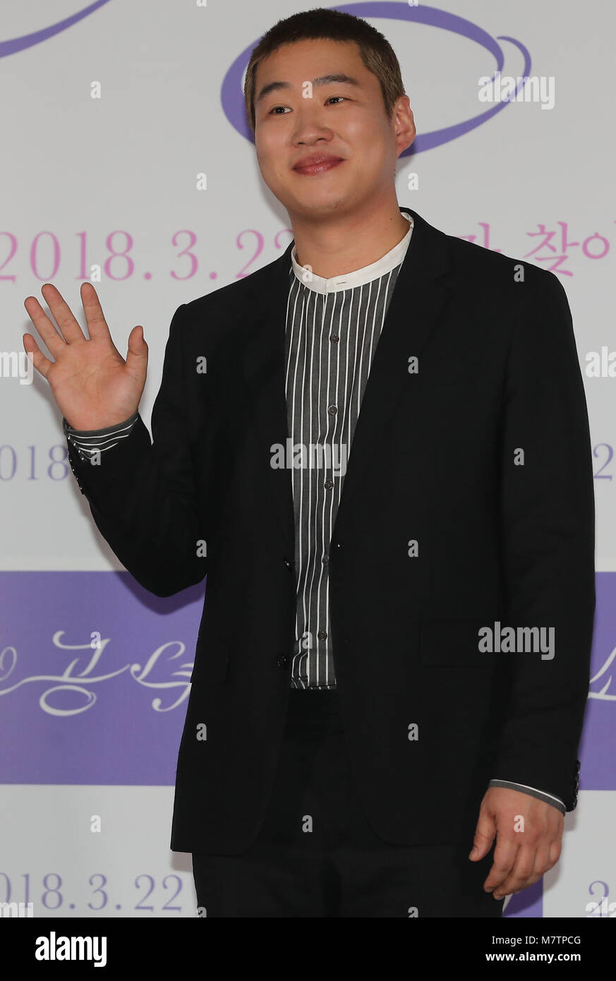 Seoul, South Korea. 12th Mar, 2018. S. Korean actor Ahn Jae-hong South ...