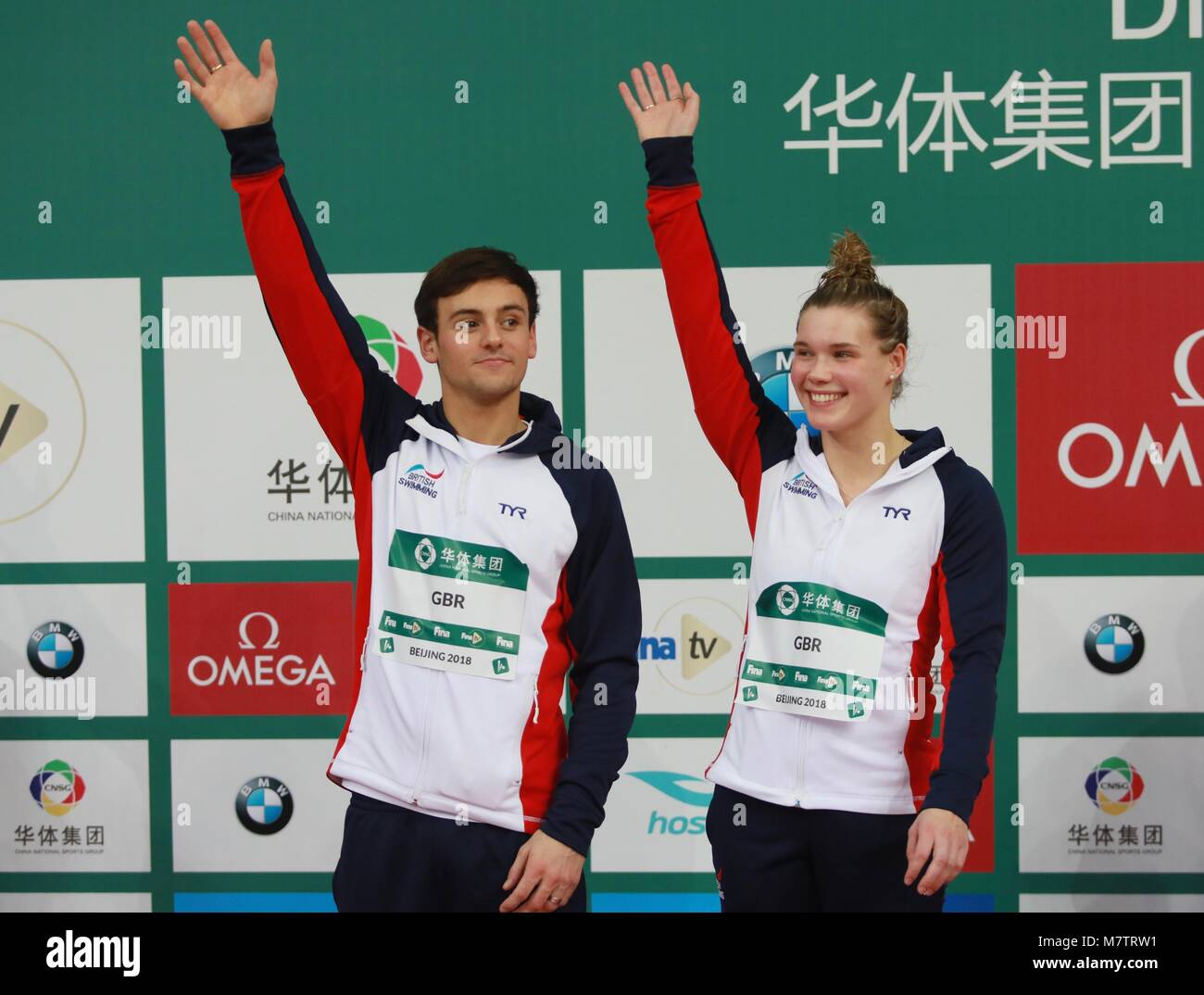 Tom daley beijing hi-res stock photography and images - Alamy