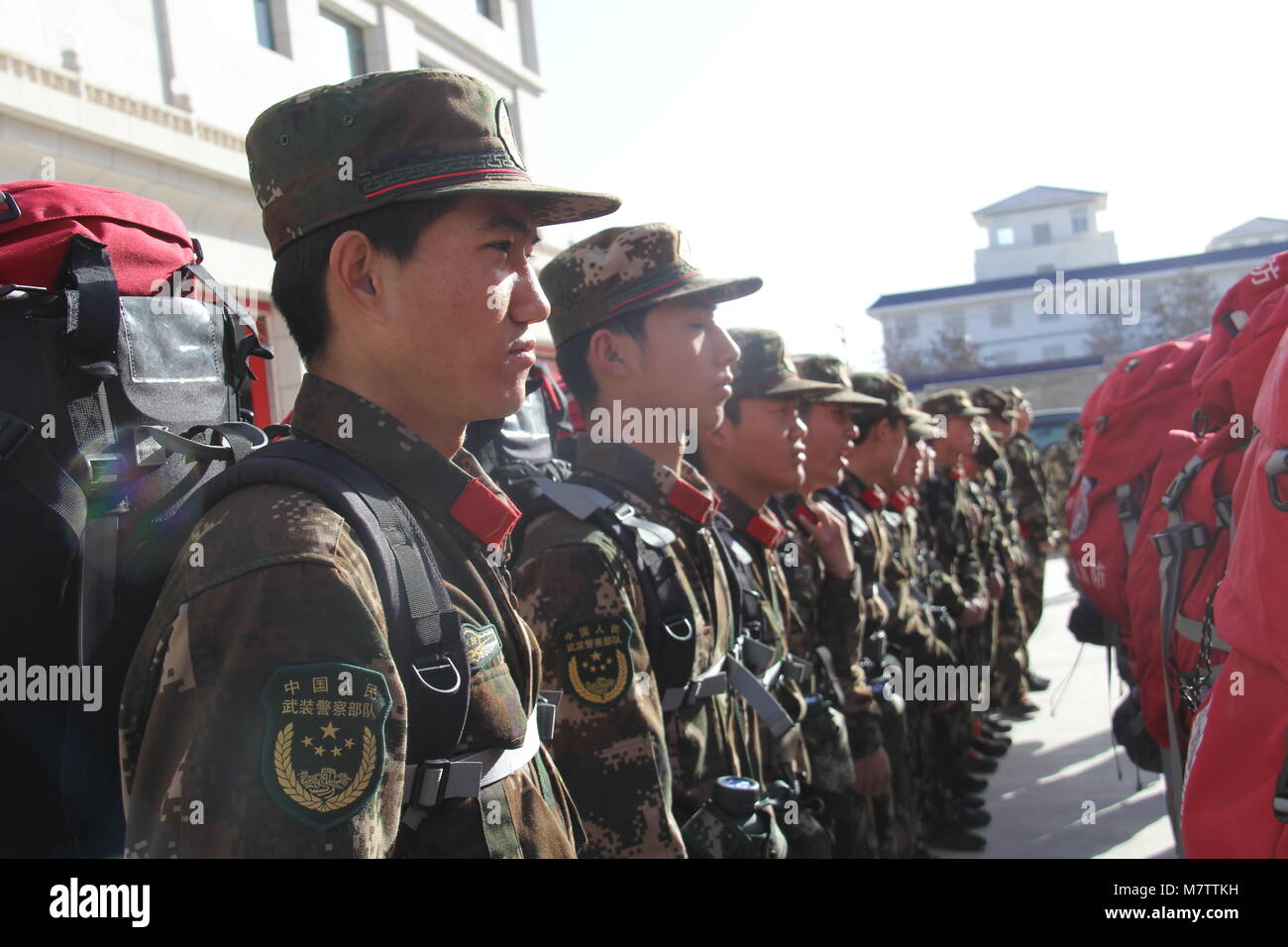 March 8, 2018 - Pingliang, Pingliang, China - Pingliang, CHINA-8th ...