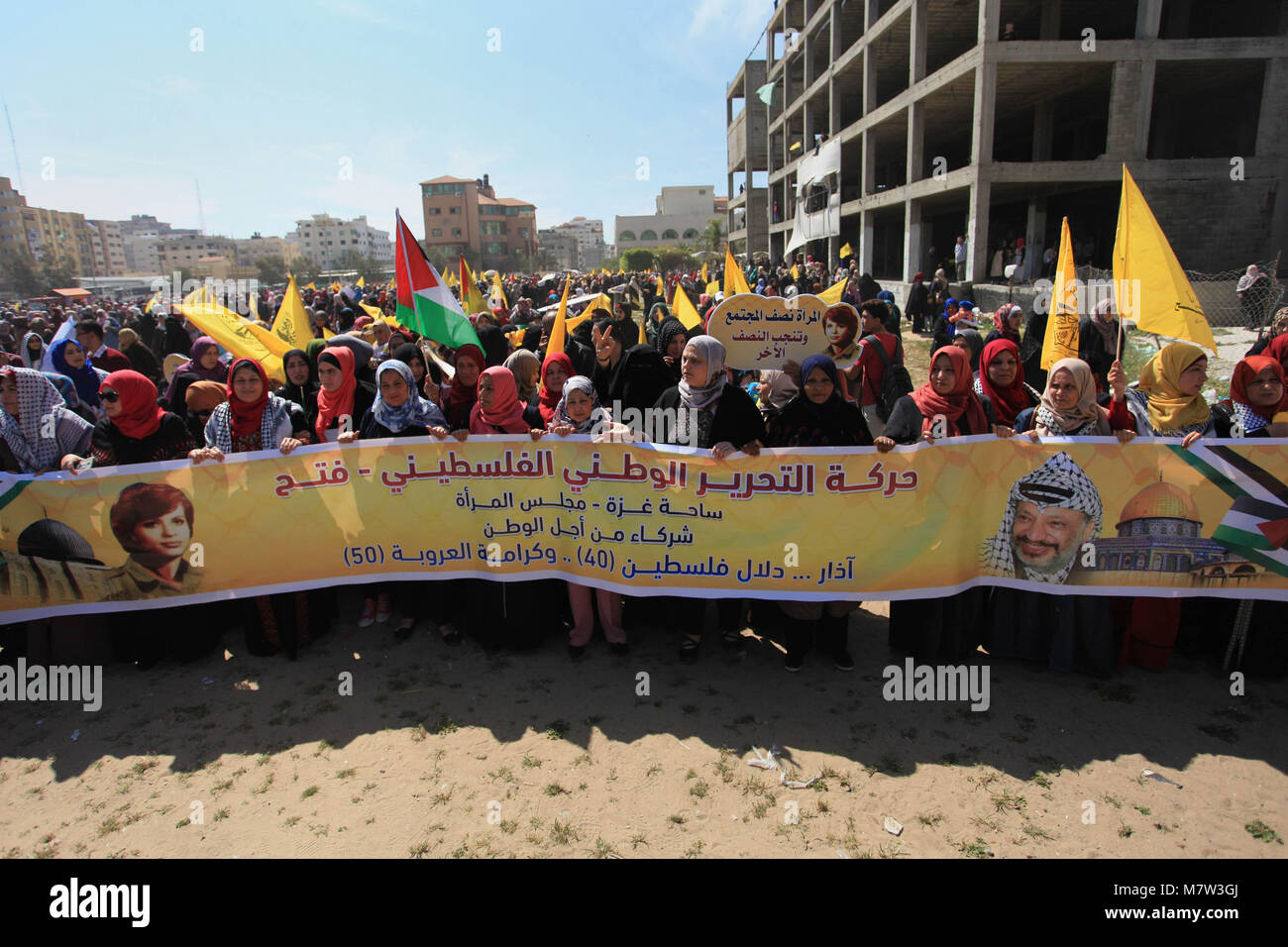 Gaza City, Gaza Strip, Palestinian Territory. 13th Mar, 2018 ...