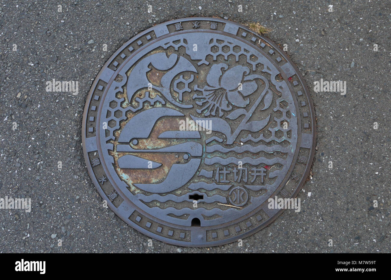 Japanese manhole cover hi-res stock photography and images - Alamy
