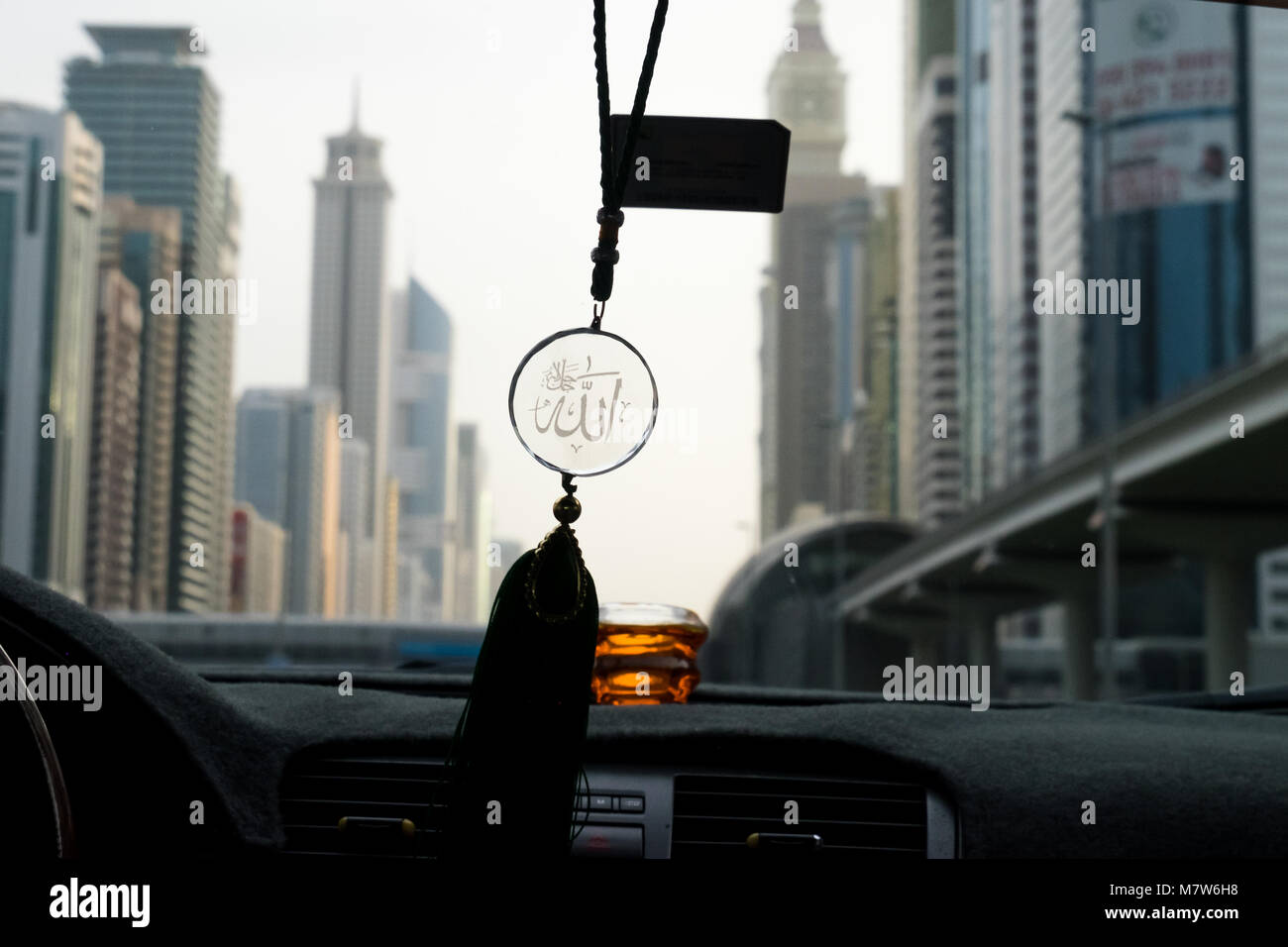 Allah symbol hi-res stock photography and images - Alamy