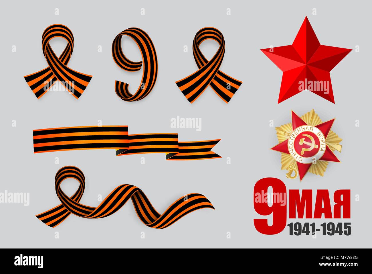 9 may Victory day holiday banner star Stock Vector Image & Art - Alamy