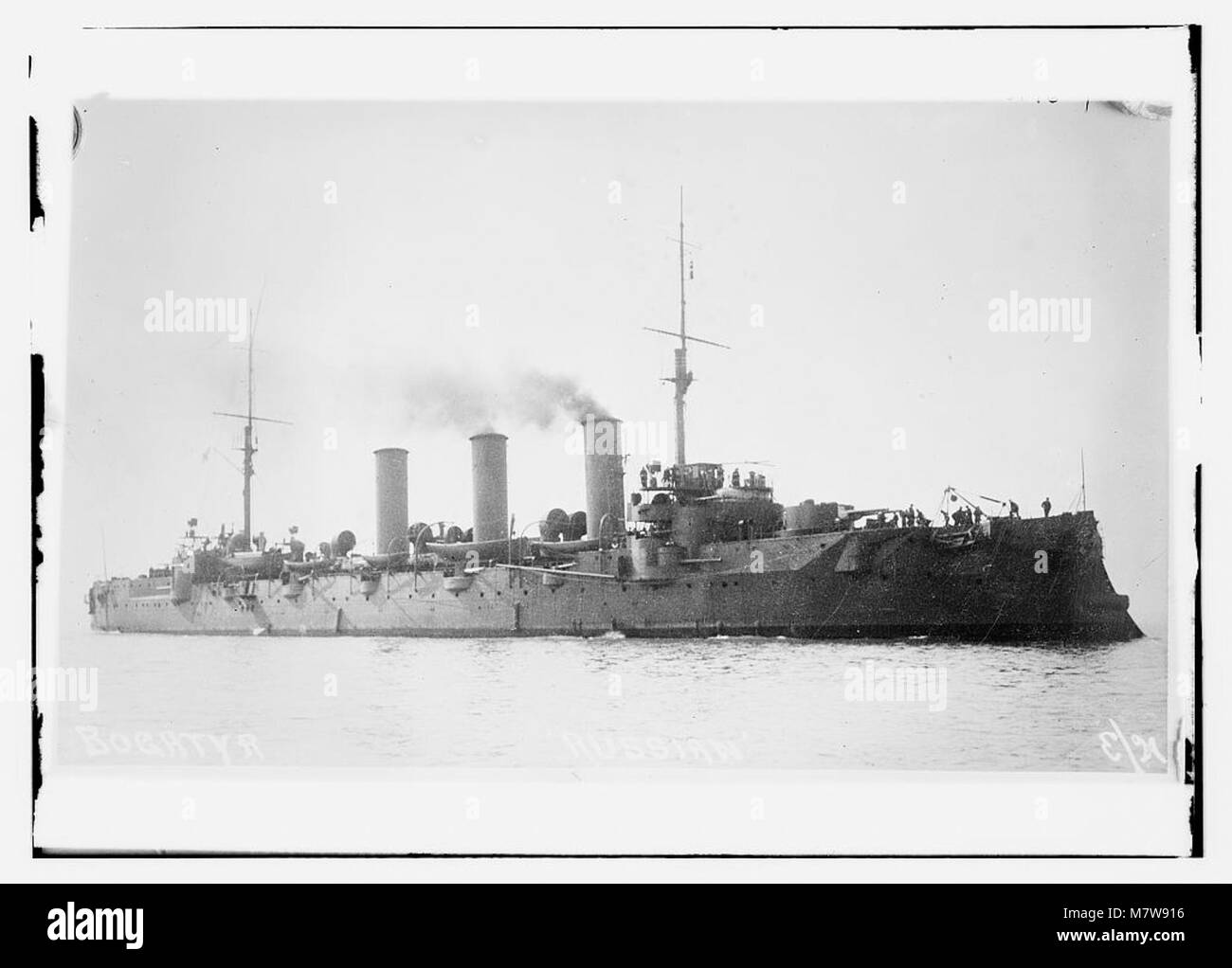 A depiction of the Bogatyr, a legendary hero in Russian folklore. The ...