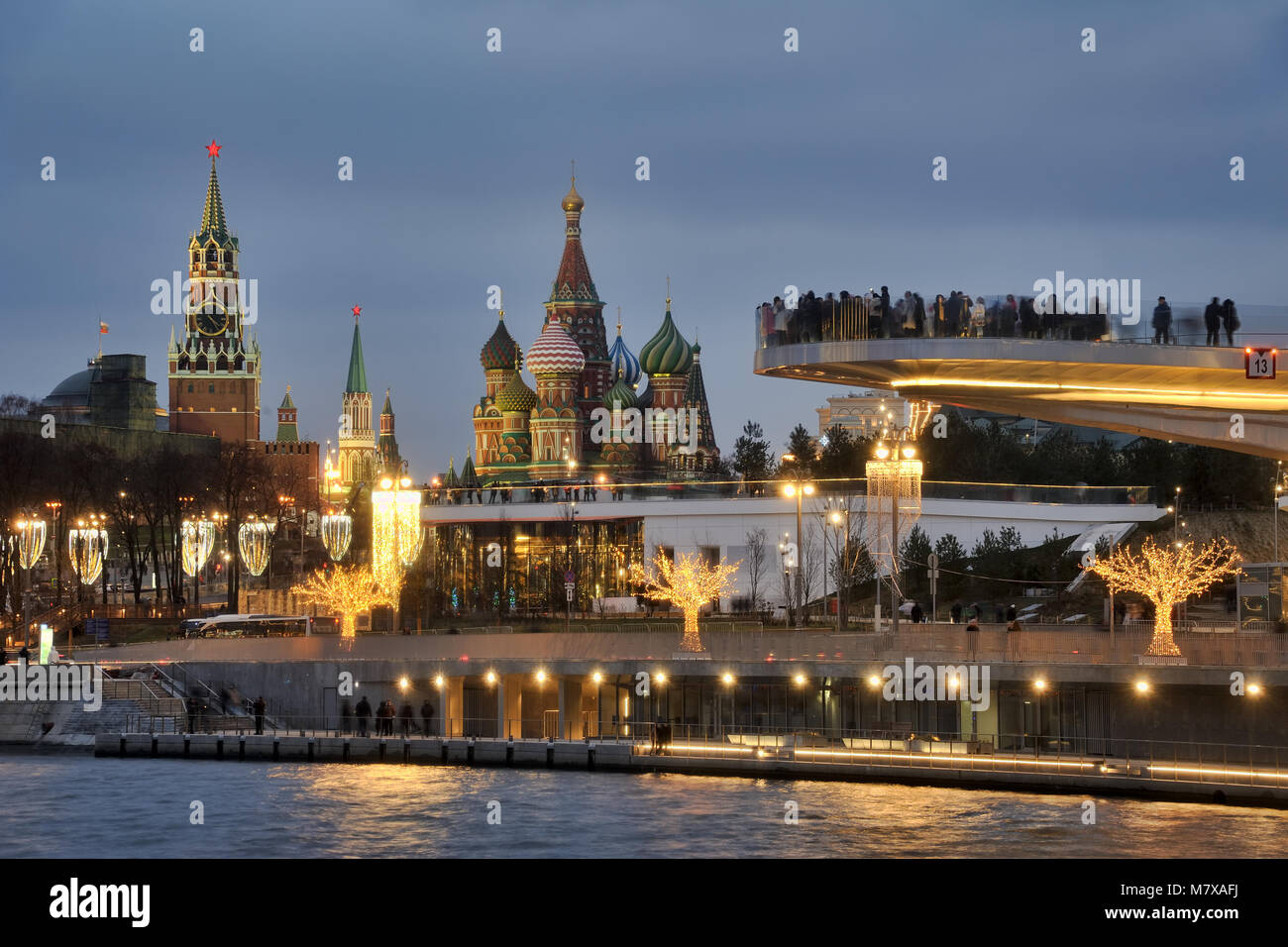 Reka moscow hi-res stock photography and images - Alamy