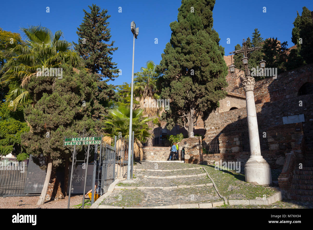 The entrance of the alcazaba hi-res stock photography and images - Alamy