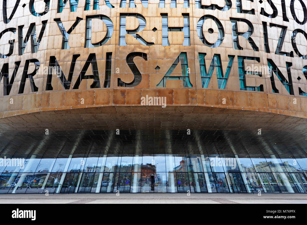 View of the copper oxide-treated steel cladding above the entrance to ...
