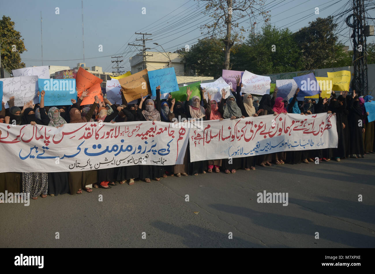 Pakistani Female students of Jamia Naeemia hold a protest rally outside ...