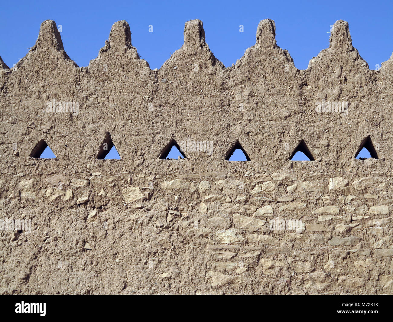 Houses and palaces made of adobe and earth in Diriyya / Diriyah, the ...