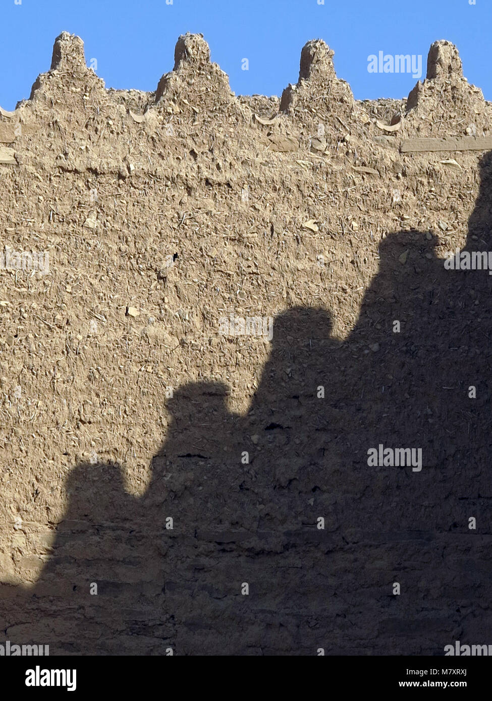 Houses and palaces made of adobe and earth in Diriyya / Diriyah, the ...