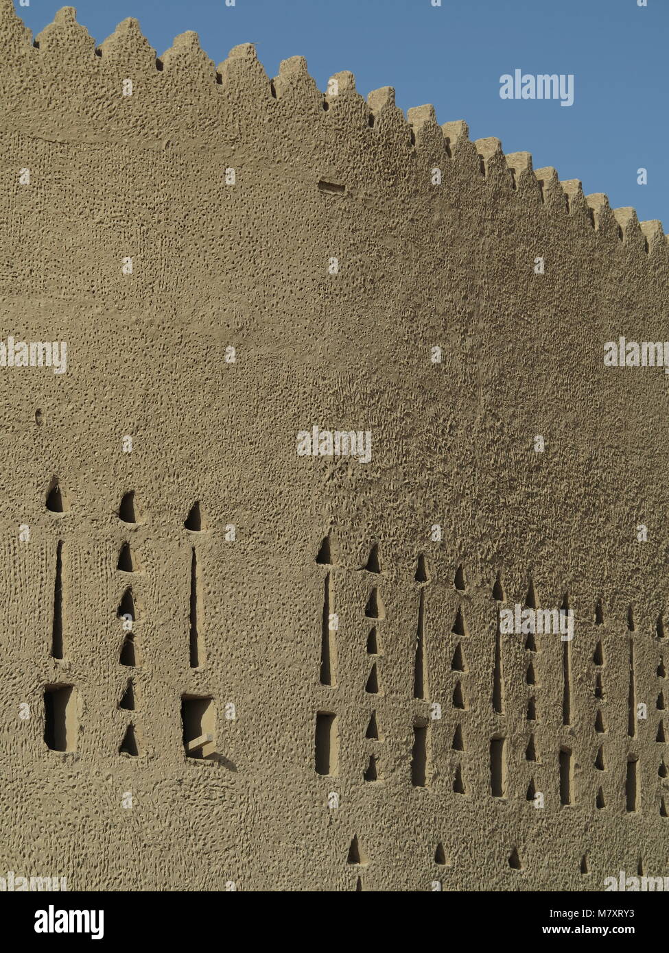 Houses and palaces made of adobe and earth in Diriyya / Diriyah, the ...