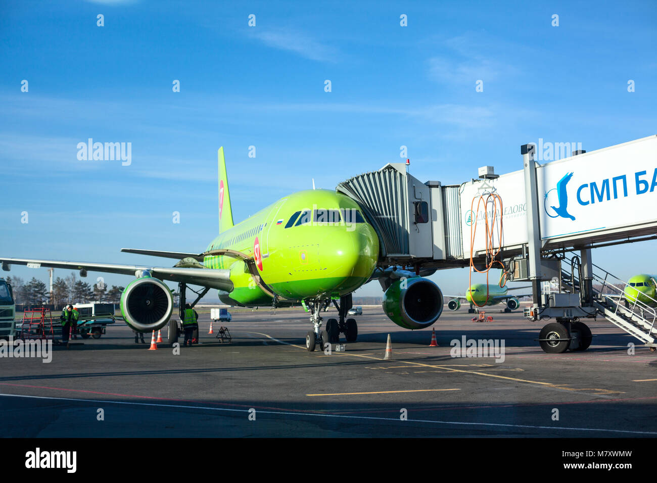 MOSCOW, RUSSIA-CIRCA APR, 2011: Airplane of S7 Airlines is in airfield ...