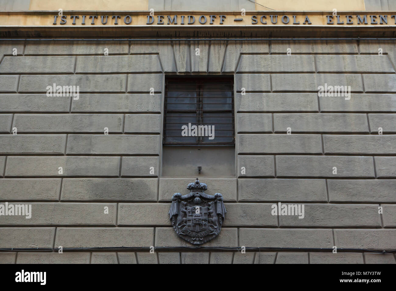 Russian coat of arms hi-res stock photography and images - Alamy