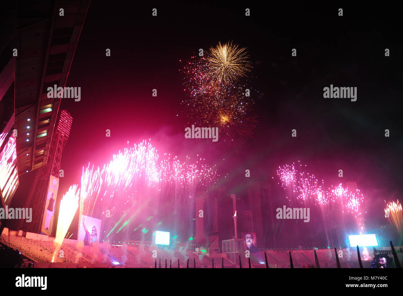 fireworks in Bangabandhu National Stadium Stock Photo - Alamy