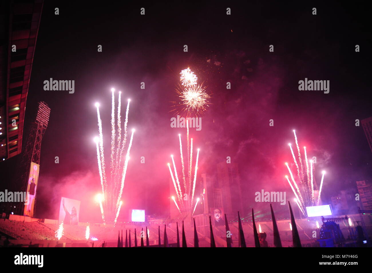 fireworks in Bangabandhu National Stadium Stock Photo - Alamy