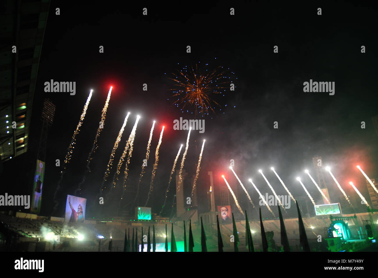 fireworks in Bangabandhu National Stadium Stock Photo - Alamy