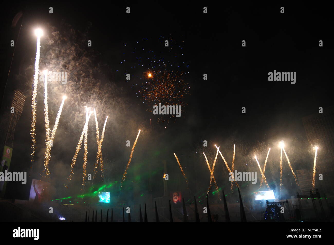 fireworks in Bangabandhu National Stadium Stock Photo - Alamy