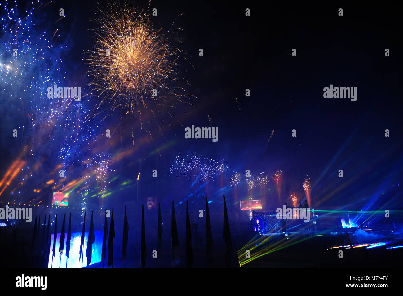 fireworks in Bangabandhu National Stadium Stock Photo - Alamy