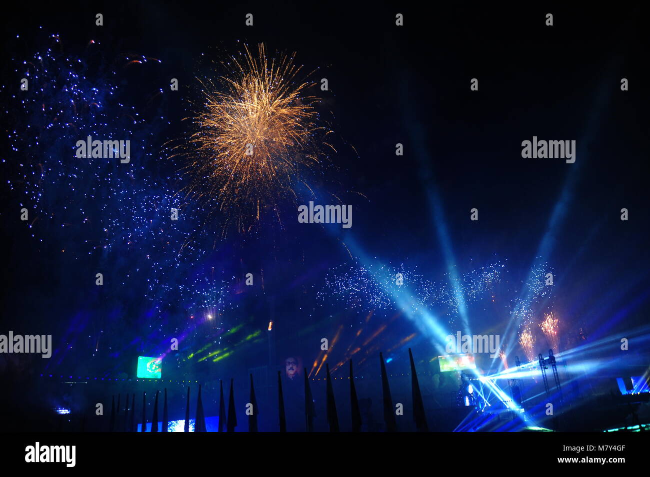 fireworks in Bangabandhu National Stadium Stock Photo - Alamy