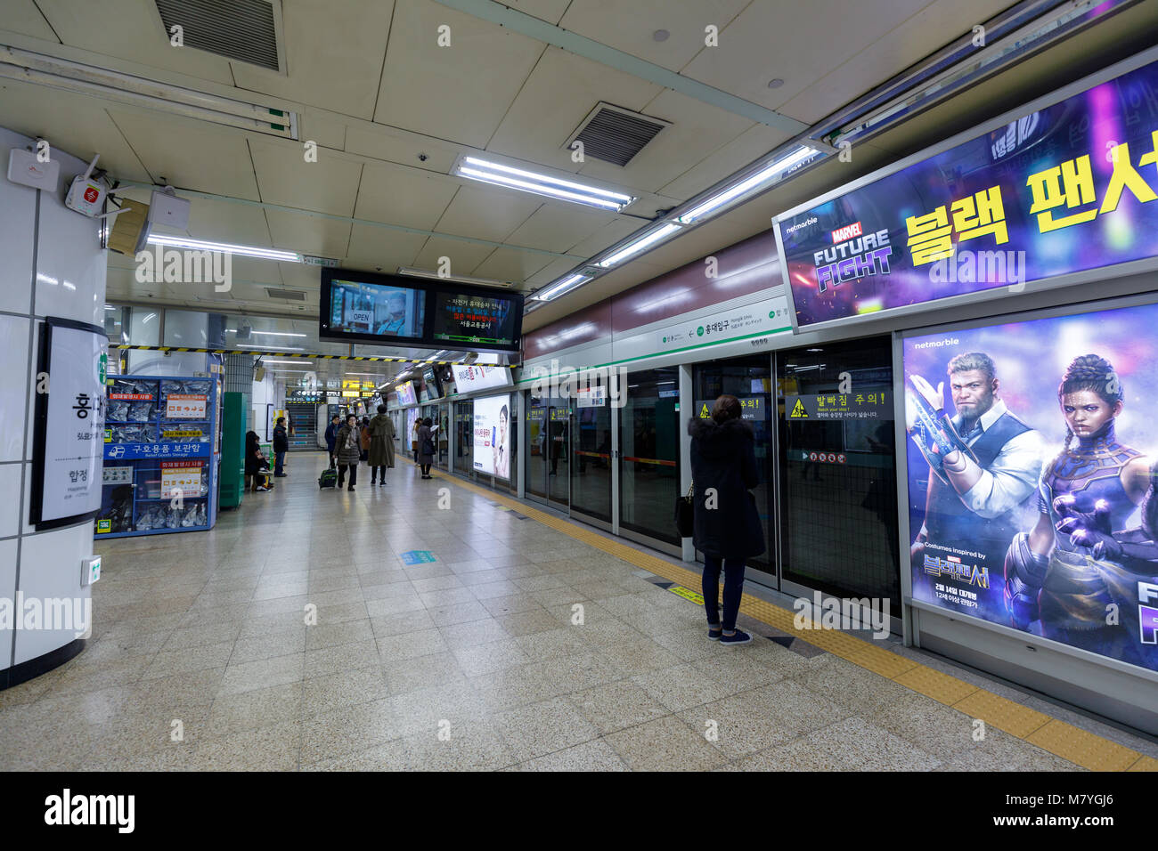 Seoul, South Korea - March 6, 2018 : Inside view of Metropolitan Subway ...