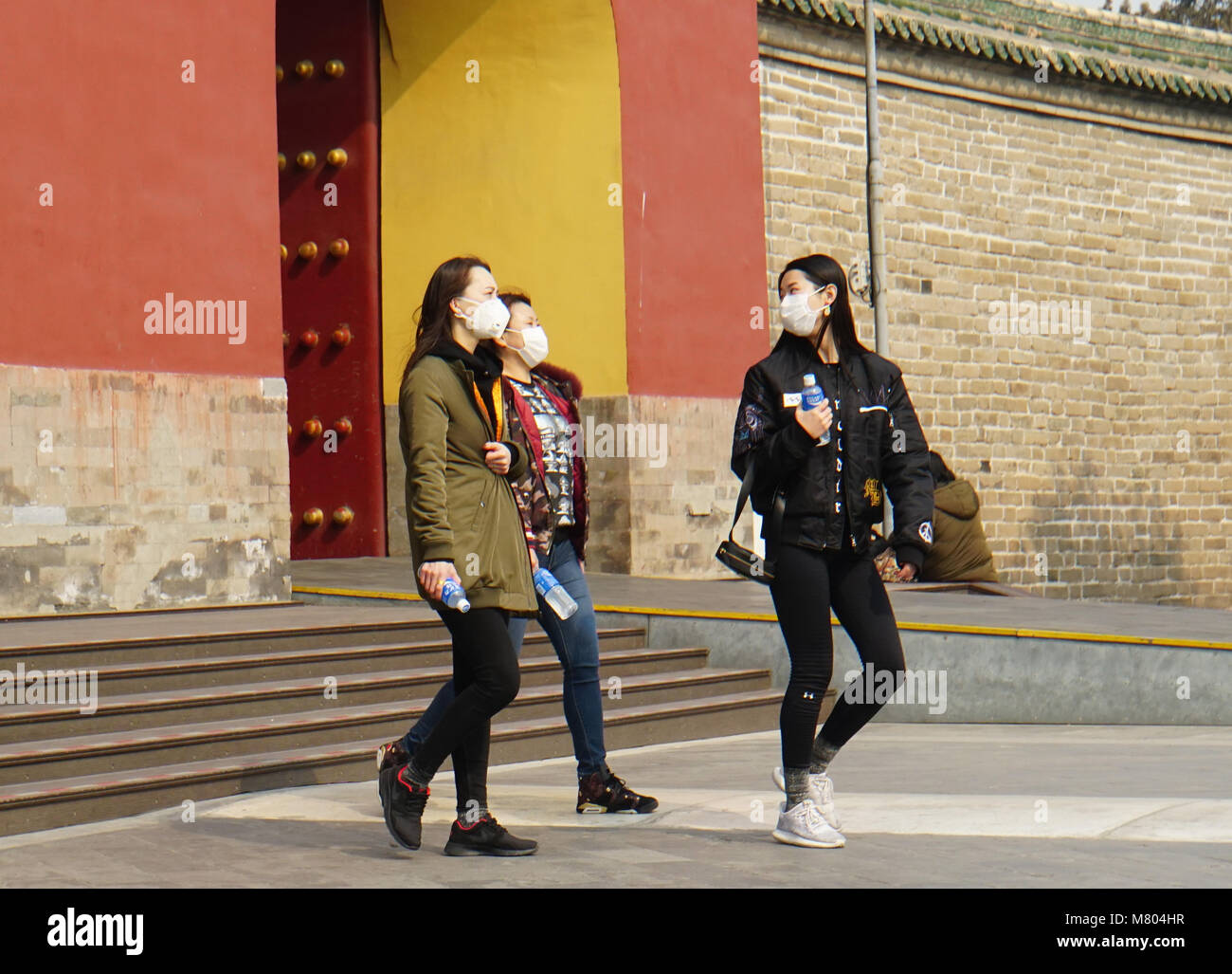 Beijin smog hi-res stock photography and images - Alamy