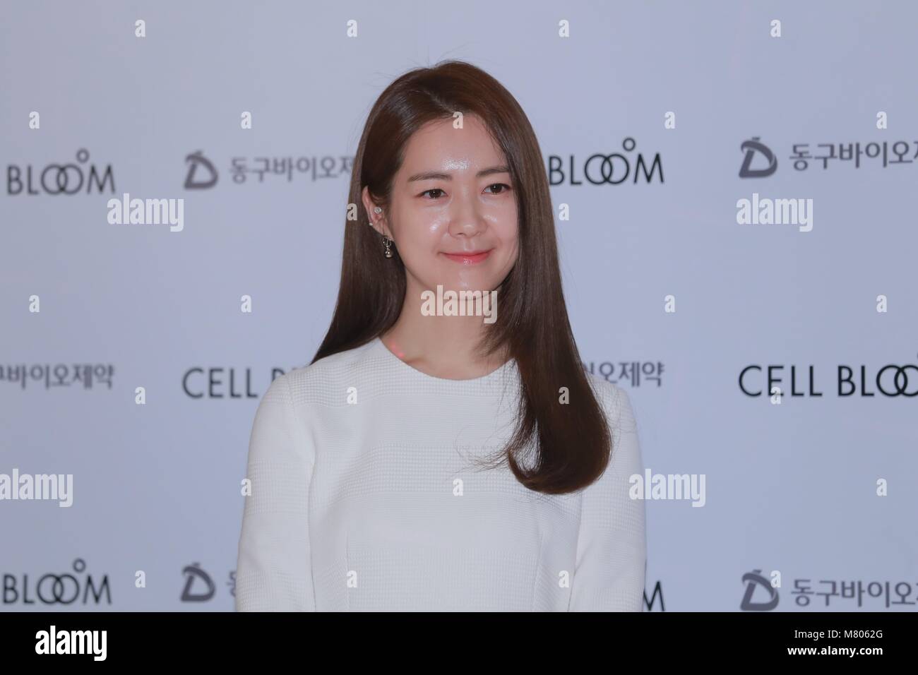 Lee Yo-won attended a brand promotion conference by wearing an elegant ...