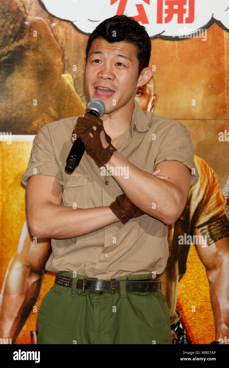 Tokyo, Japan. 14th Mar, 2018.Japanese professional boxer Koki Kameda ...