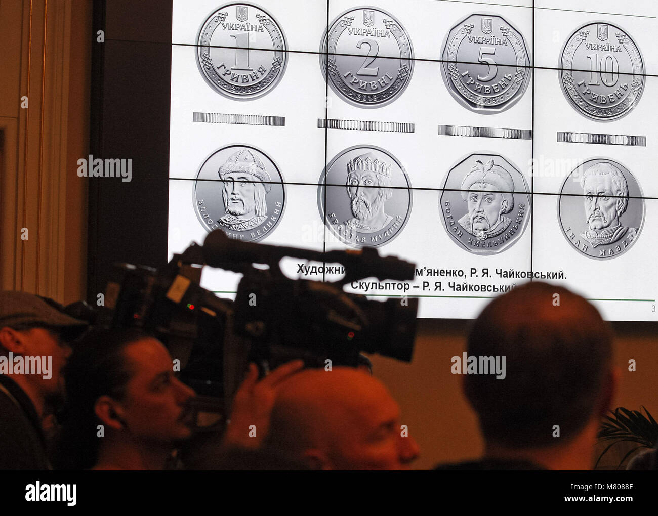 Kiev, Ukraine. 14th Mar, 2018. Journalists attend presentation of new ...