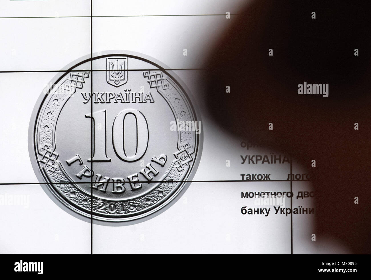 Kiev, Ukraine. 14th Mar, 2018. View of a new coin, during presentation ...