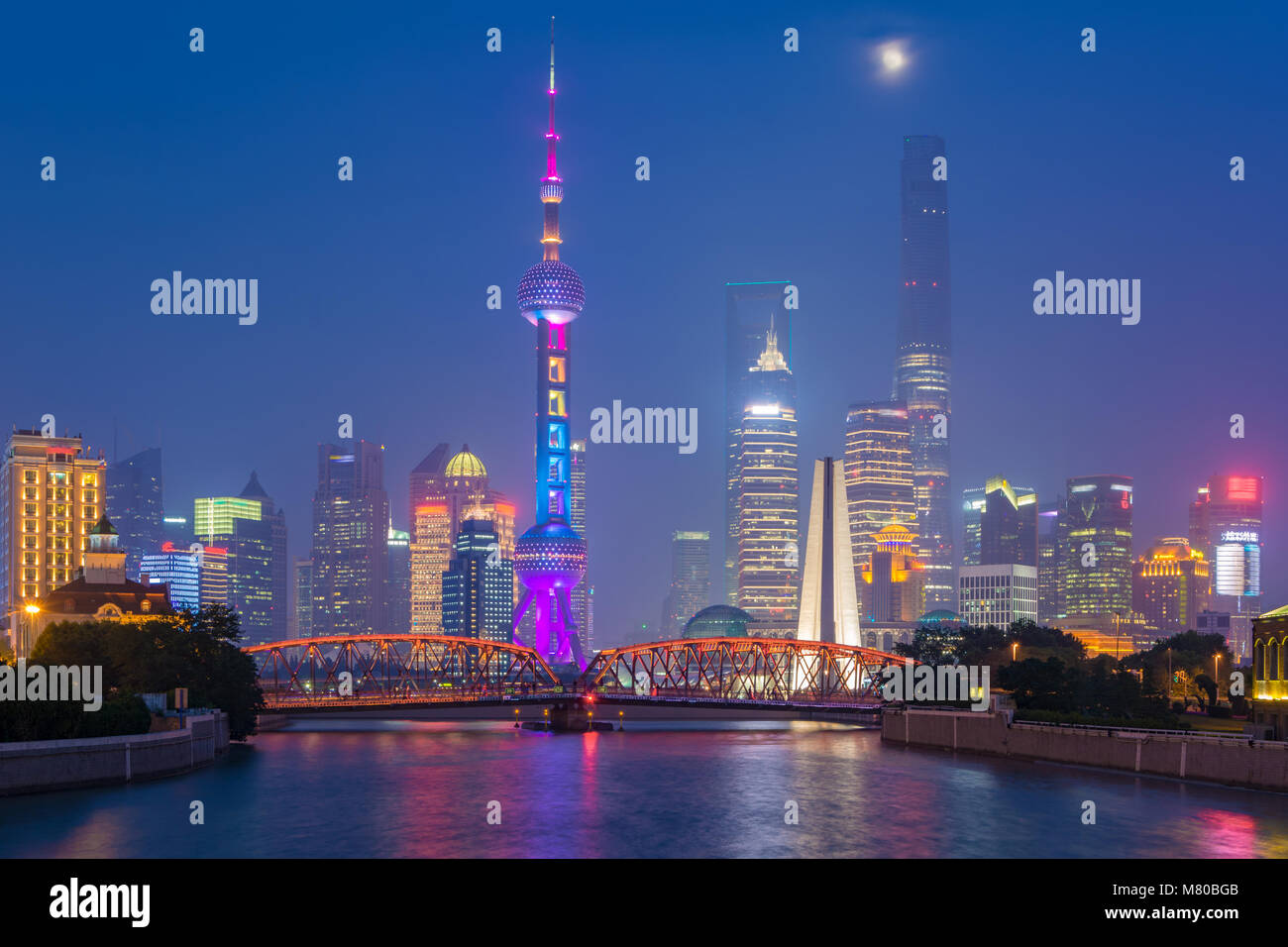 Night scenery and skyline landscape of Shanghai, China Stock Photo - Alamy